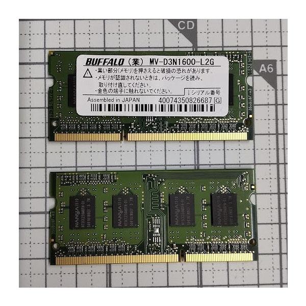 ブランド名：BUFFALOモジュール規格：PC3-12800チップ規格：DDR SDRAM容量：2GB適用パソコンタイプ：ノートパソコン、スリムパソコン用メモリhttps://www.buffalo.jp/product/detail/mv...