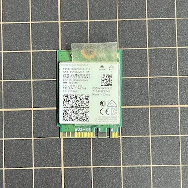 品名：8265NGW※※※ジャンク品の為、保証はございません。※※※※定形郵便で送料込み。■当社指定配送業者　　注文内容によって送料が異なります。「注文承諾メール」でお知らせいたしますので必ずご確認ください。