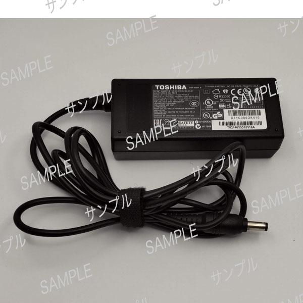 【中古品】東芝　ACアダプタ　19V 2.37A【付属品】AC本体+メガネケーブルのみ複数在庫品になりますので画像は参考画像です。通電確認のみ行なっています。中古品のため、ノークレーム・ノーリターンとなります。※使用感、傷、汚れがあります。...