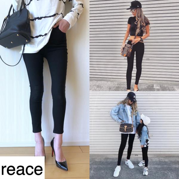 【S】ウエスト　約29cm股上　約30cm股下　約56cm【M】ウエスト　約30cm股上　約30cm股下　約59cm【L】ウエスト31cm股上　約32cm股下　約63cm【model】写真すべて着用　Mサイズ※クリックポスト(ポスト投函)に...