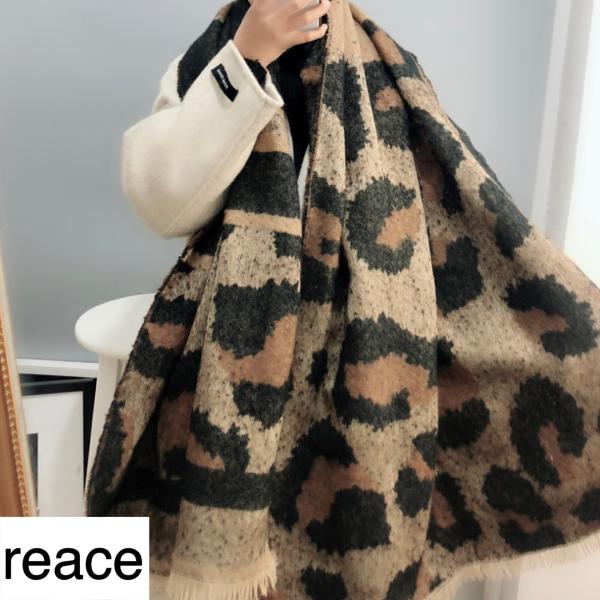 平置き(広げた状態)縦　約68cm横　約195cm※ご覧のモニター環境により画像の色味と多少異なる場合がございますので、ご了承ください。※平置きでのメジャー採寸ですので、若干の誤差が生じる場合がございます。※入荷時期により同じサイズでも差異...