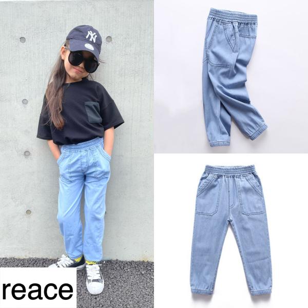 平置き【100size】ウエスト　約20cm股上　約24cm股下　約35cm【120size】ウエスト　約22cm股上　約26cm股下　約45cm【130size】ウエスト　約24cm股上　約28cm股下　約50cm※クリックポスト(ポスト...