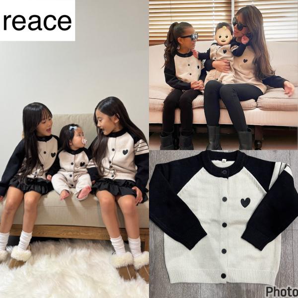 平置き【100】身幅　約35cm全長　約38cm【120】身幅　約38cm全長　約43cm【140】身幅　約41cm全長　約51cm※クリックポスト(ポスト投函)になります。※ご覧のモニター環境により画像の色味と多少異なる場合がございますの...