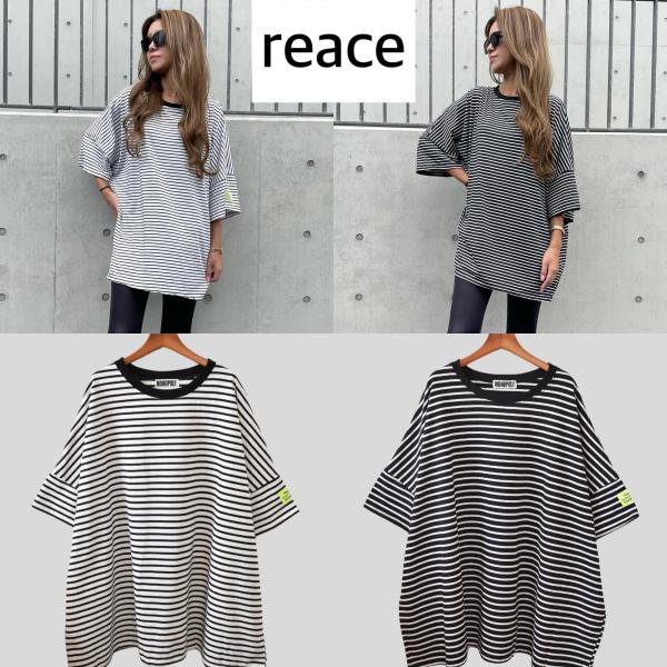 ・ホワイト・ブラック平置き身丈　約78cm身幅　約83cm※クリックポスト(ポスト投函)になります。※ご覧のモニター環境により画像の色味と多少異なる場合がございますので、ご了承ください。※平置きでのメジャー採寸ですので、若干の誤差が生じる場...