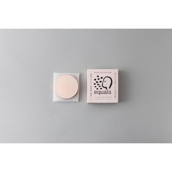 【商品コード】400003-ra001体じゅう洗える石けん。アスタキサンチンが紫外線刺激から、セラミドが乾燥から、肌を守ります。年齢を重ねた肌の変化が気になる方に。海塩で肌のキメが整い、つるりとした洗い上がりです。泡の塩分濃度が人と同じ塩分...