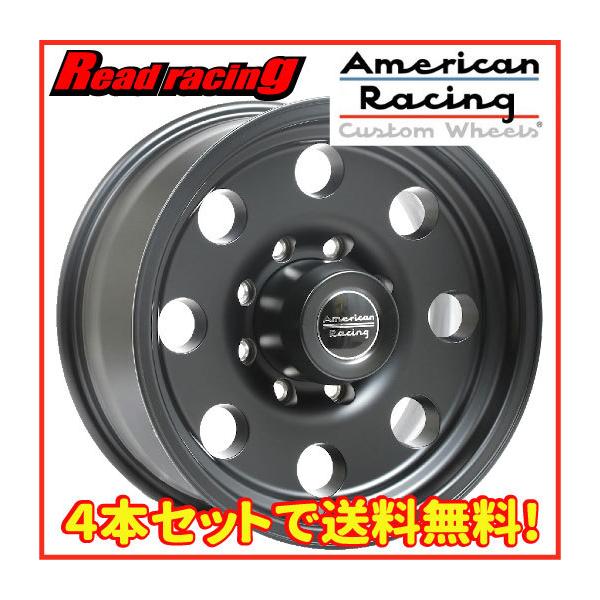 こちらのホイールはUSAブランドの為、メーカー国内在庫が欠品した場合は入荷まで2ヶ月以上かかる場合もございます。ご注文前に必ず在庫・納期の確認をお願い致します。※掲載価格は1本の価格です。4本SETでご注文の場合、全国送料無料です。(1本〜...