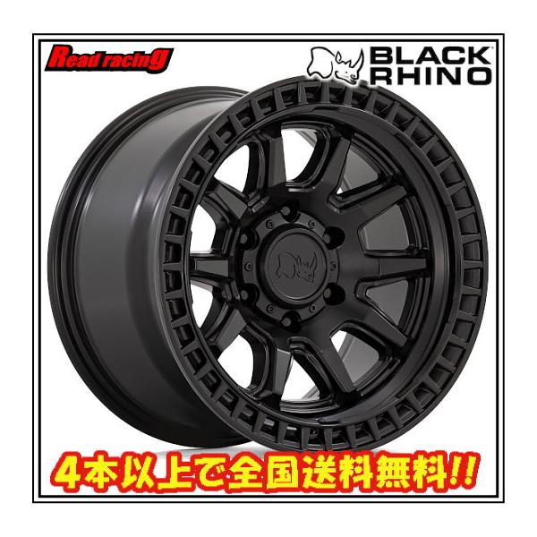 こちらのホイールはUSAブランドの輸入ホイールとなります。国内メーカー在庫が欠品した場合、入荷まで2〜3ヶ月以上かかる場合もございます。ご注文前に必ず在庫・納期の確認をお願い致します。※掲載価格は1本の価格です。4本ご注文で全国送料無料(離...