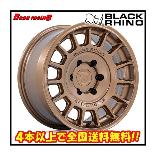 掲載画像はサンプルとなっておりますので、サイズ・スペック等によってデザインが異なる場合がございます。※掲載価格は1本の価格です。4本以上ご注文で全国送料無料(離島・沖縄県除く)です。5本〜でもご購入可能ですので、ご希望本数をカートへ入れてく...