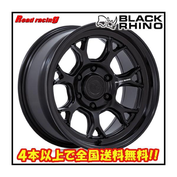 掲載画像はサンプルとなっておりますので、サイズ・スペック等によってデザインが異なる場合がございます。※掲載価格は1本の価格です。4本以上ご注文で全国送料無料(離島・沖縄県除く)です。5本〜でもご購入可能ですので、ご希望本数をカートへ入れてく...