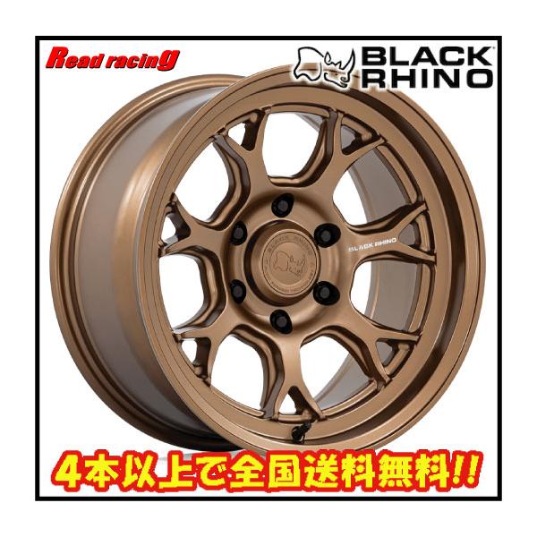 掲載画像はサンプルとなっておりますので、サイズ・スペック等によってデザインが異なる場合がございます。※掲載価格は1本の価格です。4本以上ご注文で全国送料無料(離島・沖縄県除く)です。5本〜でもご購入可能ですので、ご希望本数をカートへ入れてく...