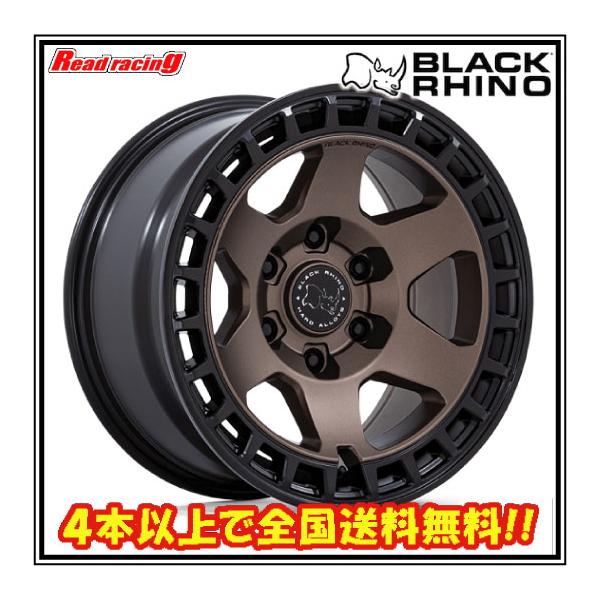 掲載画像はサンプルとなっておりますので、サイズ・スペック等によってデザインが異なる場合がございます。※掲載価格は4本の価格です。4本SETで全国送料無料(離島・沖縄県除く)です。こちらのホイールはUSAブランドの輸入ホイールとなります。国内...