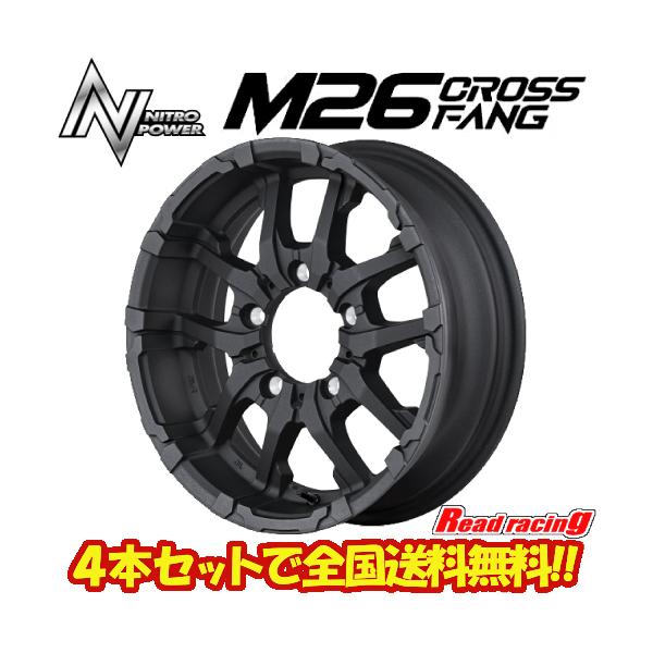 掲載画像はサンプルとなっておりますので、サイズ・スペック等によってデザインが異なる場合がございます。※掲載価格は1本の価格です。4本以上ご注文で全国送料無料(離島・沖縄県除く)です。5本〜でもご購入可能ですので、ご希望本数をカートへ入れてく...