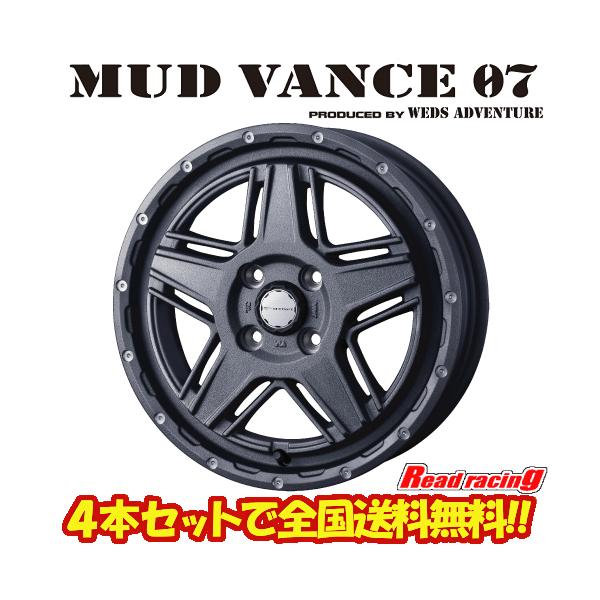 掲載画像はサンプルとなっておりますので、サイズ・スペック等によってデザインが異なる場合がございます。※掲載価格は1本の価格です。4本以上ご注文で全国送料無料(離島・沖縄県除く)です。5本〜でもご購入可能ですので、ご希望本数をカートへ入れてく...