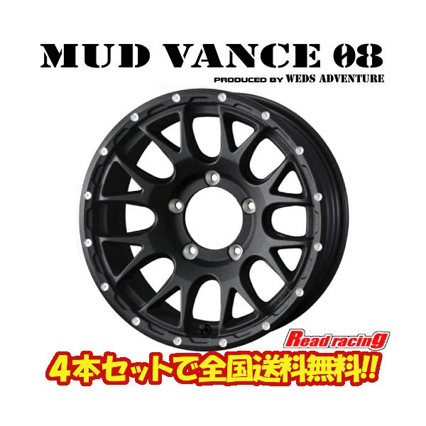 掲載画像はサンプルとなっておりますので、サイズ・スペック等によってデザインが異なる場合がございます。※掲載価格は1本の価格です。4本以上ご注文で全国送料無料(離島・沖縄県除く)です。5本〜でもご購入可能ですので、ご希望本数をカートへ入れてく...