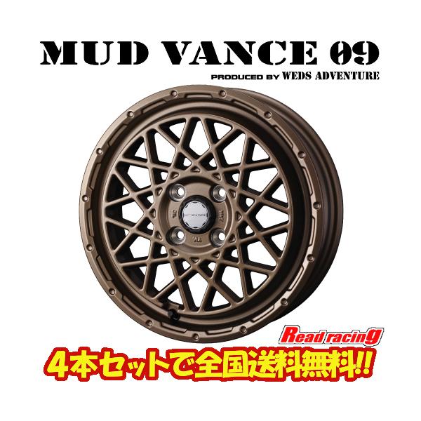 掲載画像はサンプルとなっておりますので、サイズ・スペック等によってデザインが異なる場合がございます。※掲載価格は1本の価格です。4本以上ご注文で全国送料無料(離島・沖縄県除く)です。5本〜でもご購入可能ですので、ご希望本数をカートへ入れてく...