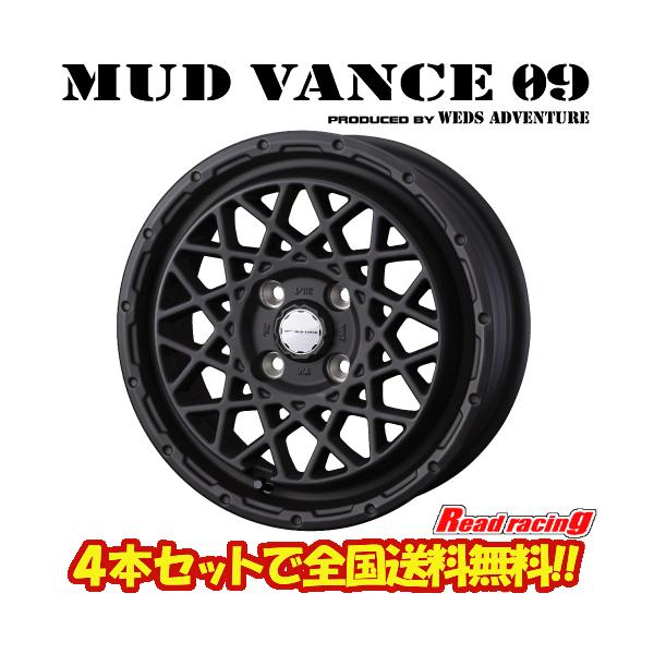 掲載画像はサンプルとなっておりますので、サイズ・スペック等によってデザインが異なる場合がございます。※掲載価格は1本の価格です。4本以上ご注文で全国送料無料(離島・沖縄県除く)です。5本〜でもご購入可能ですので、ご希望本数をカートへ入れてく...