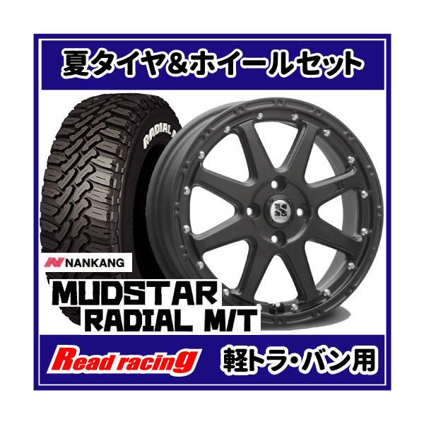※掲載価格は1本SETの価格です。4本SETでご注文の場合、全国送料無料です。(1本〜3本の場合は別途送料）こちらはメーカー在庫ですので、タイヤの製造年週は指定は出来ません。ご注文前に必ず在庫確認をお願い致します。