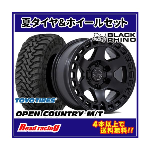 ※掲載価格は1本SETの価格です。4本SETでご注文の場合、送料無料(離島・沖縄県除く)です。5本〜でもご注文可能ですので、ご希望本数をカートへ入れてください。[1本〜3本の場合は別途送料追加]こちらはメーカー在庫ですので、タイヤの製造年週...