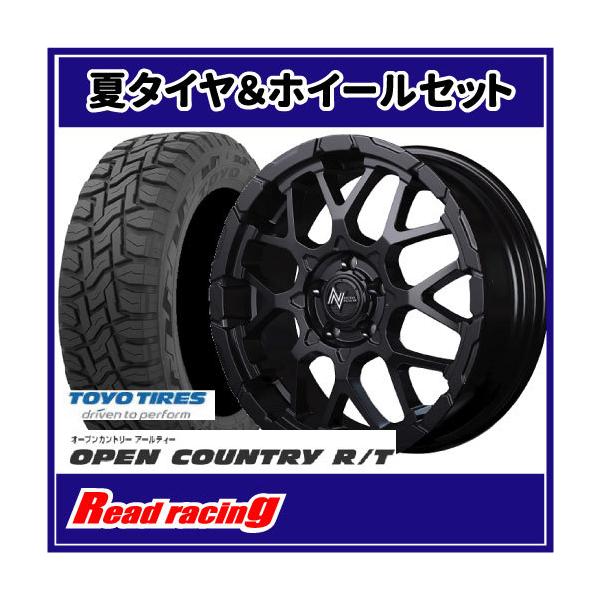 ※掲載価格は1本SETの価格です。4本SETでご注文の場合、全国送料無料です。(1本~3本の場合は別途送料）こちらはメーカー在庫ですので、タイヤの製造年週は指定は出来ません。ご注文前に必ず在庫確認をお願い致します。※車種によってはチューナー...