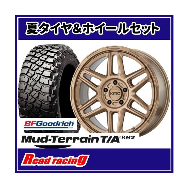 こちらのホイールはUSAブランドの為、メーカー国内在庫が欠品した場合は入荷まで2ヶ月以上かかる場合もございます。ご注文前に必ず在庫・納期の確認をお願い致します。※掲載価格は1本SETの価格です。4本SETでご注文の場合、全国送料無料です。(...