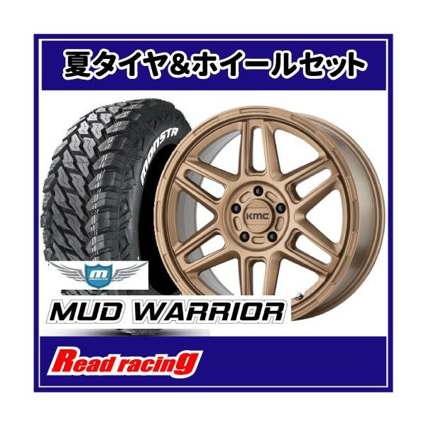 こちらのホイールはUSAブランドの為、メーカー国内在庫が欠品した場合は入荷まで2ヶ月以上かかる場合もございます。ご注文前に必ず在庫・納期の確認をお願い致します。※掲載価格は1本SETの価格です。4本SETでご注文の場合、全国送料無料です。(...