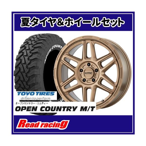 こちらのホイールはUSAブランドの為、メーカー国内在庫が欠品した場合は入荷まで2ヶ月以上かかる場合もございます。ご注文前に必ず在庫・納期の確認をお願い致します。※掲載価格は1本SETの価格です。4本SETでご注文の場合、全国送料無料です。(...