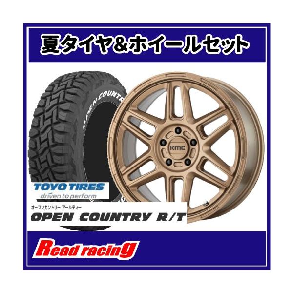 こちらのホイールはUSAブランドの為、メーカー国内在庫が欠品した場合は入荷まで2ヶ月以上かかる場合もございます。ご注文前に必ず在庫・納期の確認をお願い致します。※掲載価格は1本SETの価格です。4本SETでご注文の場合、全国送料無料です。(...