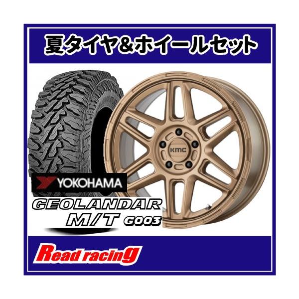 こちらのホイールはUSAブランドの為、メーカー国内在庫が欠品した場合は入荷まで2ヶ月以上かかる場合もございます。ご注文前に必ず在庫・納期の確認をお願い致します。※掲載価格は1本SETの価格です。4本SETでご注文の場合、全国送料無料です。(...