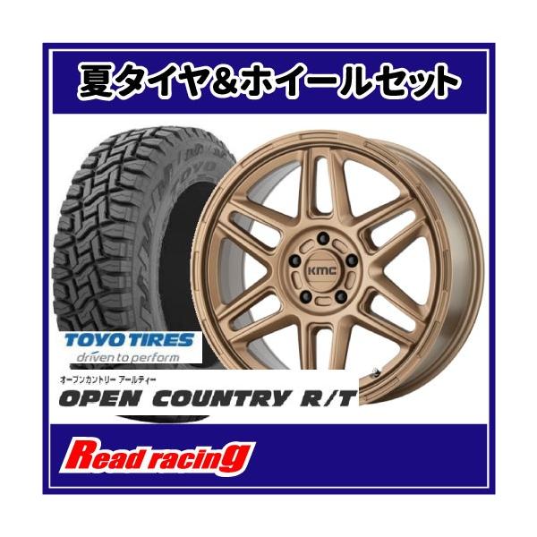 こちらのホイールはUSAブランドの為、メーカー国内在庫が欠品した場合は入荷まで2ヶ月以上かかる場合もございます。ご注文前に必ず在庫・納期の確認をお願い致します。※掲載価格は1本SETの価格です。4本SETでご注文の場合、全国送料無料です。(...