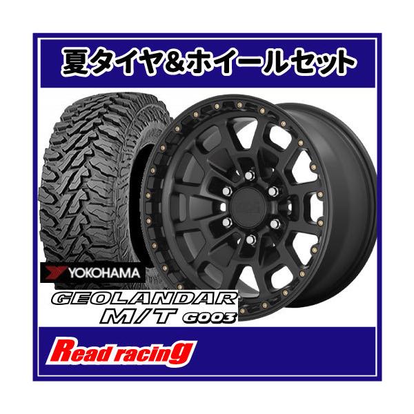 こちらのホイールはUSAブランドの為、メーカー国内在庫が欠品した場合は入荷まで2ヶ月以上かかる場合もございます。ご注文前に必ず在庫・納期の確認をお願い致します。※掲載価格は1本SETの価格です。4本SETでご注文の場合、全国送料無料です。(...