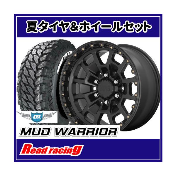 こちらのホイールはUSAブランドの為、メーカー国内在庫が欠品した場合は入荷まで2ヶ月以上かかる場合もございます。ご注文前に必ず在庫・納期の確認をお願い致します。※掲載価格は1本SETの価格です。4本SETでご注文の場合、全国送料無料です。(...