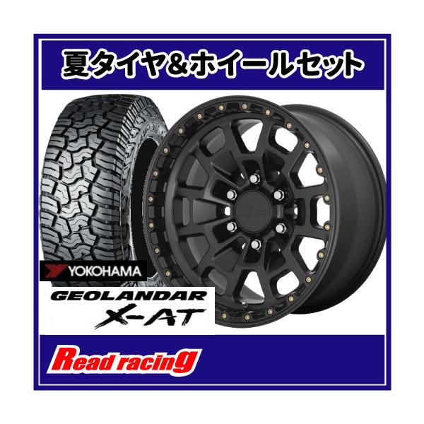 こちらのホイールはUSAブランドの為、メーカー国内在庫が欠品した場合は入荷まで2ヶ月以上かかる場合もございます。ご注文前に必ず在庫・納期の確認をお願い致します。※掲載価格は1本SETの価格です。4本SETでご注文の場合、全国送料無料です。(...