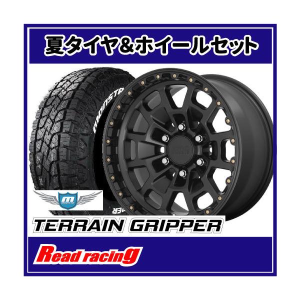 こちらのホイールはUSAブランドの為、メーカー国内在庫が欠品した場合は入荷まで2ヶ月以上かかる場合もございます。ご注文前に必ず在庫・納期の確認をお願い致します。※掲載価格は1本SETの価格です。4本SETでご注文の場合、全国送料無料です。(...