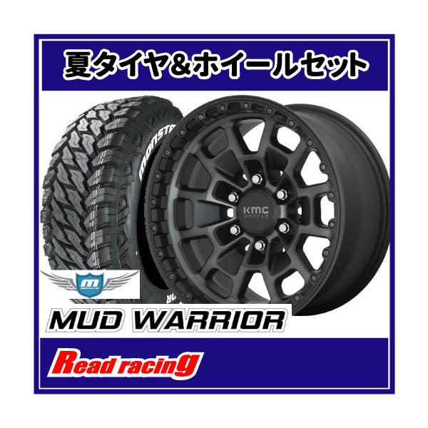 こちらのホイールはUSAブランドの為、メーカー国内在庫が欠品した場合は入荷まで2ヶ月以上かかる場合もございます。ご注文前に必ず在庫・納期の確認をお願い致します。※掲載価格は1本SETの価格です。4本SETでご注文の場合、全国送料無料です。(...
