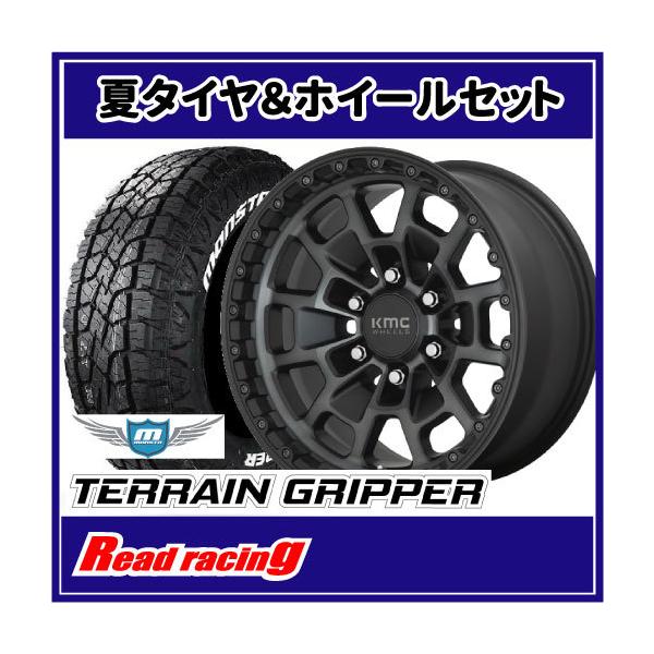 こちらのホイールはUSAブランドの為、メーカー国内在庫が欠品した場合は入荷まで2ヶ月以上かかる場合もございます。ご注文前に必ず在庫・納期の確認をお願い致します。※掲載価格は1本SETの価格です。4本SETでご注文の場合、全国送料無料です。(...