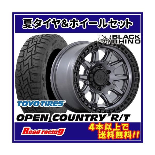 こちらのホイールはUSAブランドの輸入ホイールとなります。国内メーカー在庫が欠品した場合、入荷まで2〜3ヶ月以上かかる場合もございます。ご注文前に必ず在庫・納期の確認をお願い致します。※掲載価格は1本SETの価格です。4本SETでご注文の場...
