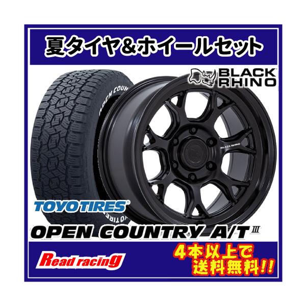 ※掲載価格は1本SETの価格です。4本SETでご注文の場合、全国送料無料(離島・沖縄県除く)です。5本〜でもご注文可能ですので、ご希望本数をカートへ入れてください。[1本〜3本の場合は別途送料追加]こちらのホイールはUSAブランドの輸入ホイ...