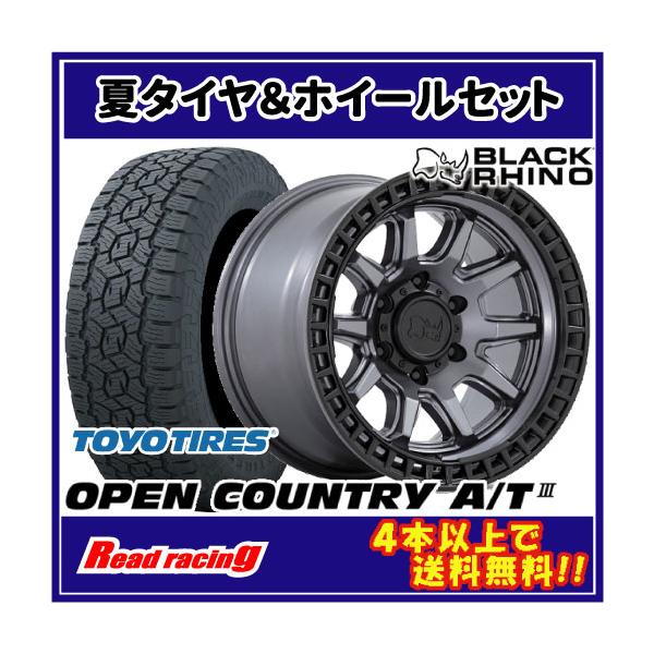 こちらのホイールはUSAブランドの輸入ホイールとなります。国内メーカー在庫が欠品した場合、入荷まで2〜3ヶ月以上かかる場合もございます。ご注文前に必ず在庫・納期の確認をお願い致します。※掲載価格は1本SETの価格です。4本SETでご注文の場...