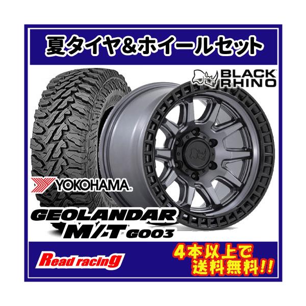 こちらのホイールはUSAブランドの輸入ホイールとなります。国内メーカー在庫が欠品した場合、入荷まで2〜3ヶ月以上かかる場合もございます。ご注文前に必ず在庫・納期の確認をお願い致します。※掲載価格は1本SETの価格です。4本SETでご注文の場...