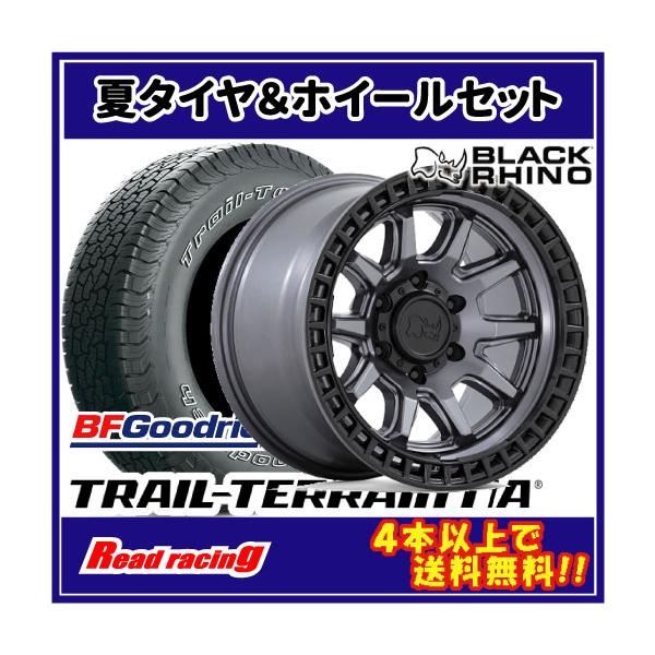 こちらのホイールはUSAブランドの輸入ホイールとなります。国内メーカー在庫が欠品した場合、入荷まで2〜3ヶ月以上かかる場合もございます。ご注文前に必ず在庫・納期の確認をお願い致します。※掲載価格は1本SETの価格です。4本SETでご注文の場...