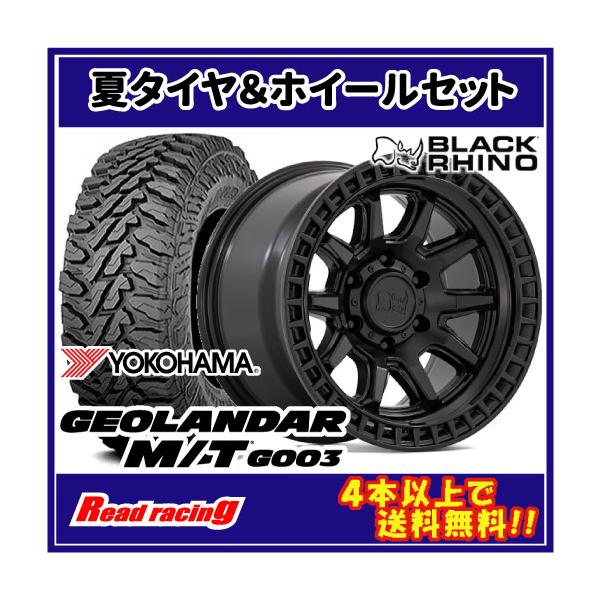 こちらのホイールはUSAブランドの輸入ホイールとなります。国内メーカー在庫が欠品した場合、入荷まで2〜3ヶ月以上かかる場合もございます。ご注文前に必ず在庫・納期の確認をお願い致します。※掲載価格は1本SETの価格です。4本SETでご注文の場...