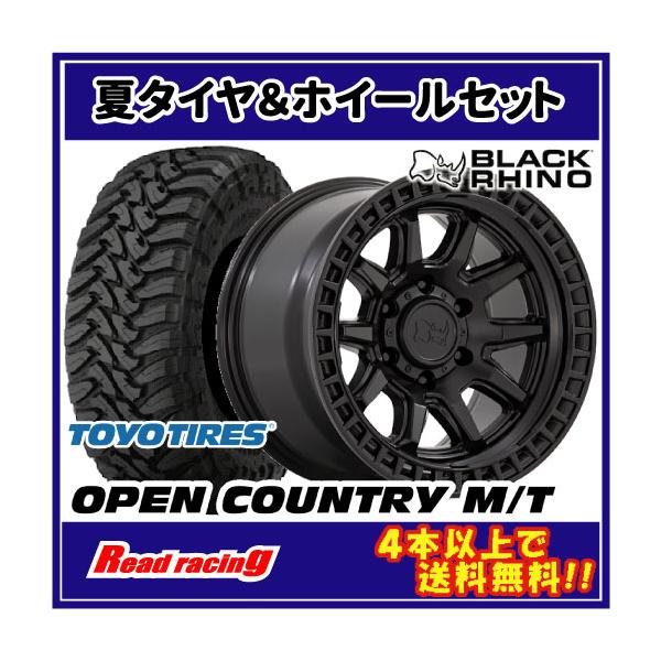こちらのホイールはUSAブランドの輸入ホイールとなります。国内メーカー在庫が欠品した場合、入荷まで2〜3ヶ月以上かかる場合もございます。ご注文前に必ず在庫・納期の確認をお願い致します。※掲載価格は1本SETの価格です。4本SETでご注文の場...