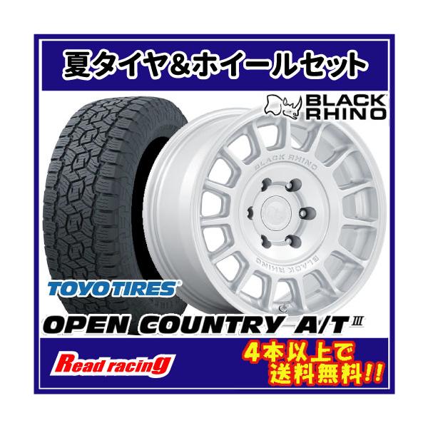 ※掲載価格は1本SETの価格です。4本SETでご注文の場合、全国送料無料(離島・沖縄県除く)です。5本〜でもご注文可能ですので、ご希望本数をカートへ入れてください。[1本〜3本の場合は別途送料追加]こちらのホイールはUSAブランドの輸入ホイ...