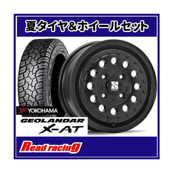 ※掲載価格は1本SETの価格です。4本SETでご注文の場合、全国送料無料(離島・沖縄県除く)です。5本〜でもご注文可能ですので、ご希望本数をカートへ入れてください。[1本〜3本の場合は別途送料追加]こちらはメーカー在庫ですので、タイヤの製造...