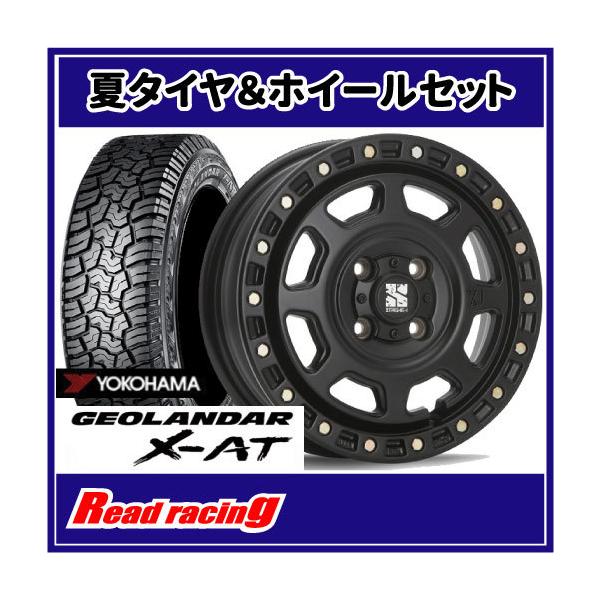 ※掲載価格は1本SETの価格です。4本SETでご注文の場合、全国送料無料(離島・沖縄県除く)です。5本〜でもご注文可能ですので、ご希望本数をカートへ入れてください。[1本〜3本の場合は別途送料追加]こちらはメーカー在庫ですので、タイヤの製造...