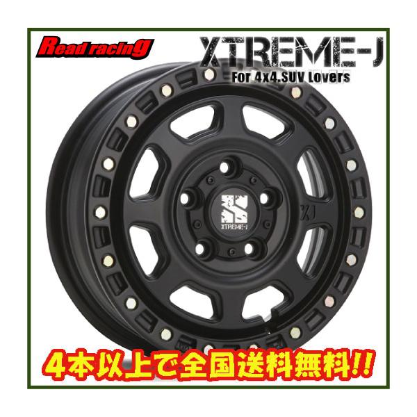 ※掲載価格は1本の価格です。4本SETでご注文の場合、全国送料無料です。(1本〜3本の場合は別途送料）こちらはメーカー在庫ですので、ご注文前に必ず在庫確認をお願い致します。