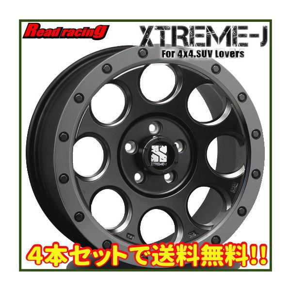 ※掲載価格は1本の価格です。4本SETでご注文の場合、全国送料無料です。(1本〜3本の場合は別途送料）こちらはメーカー在庫ですので、ご注文前に必ず在庫確認をお願い致します。