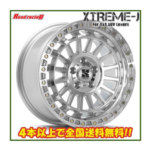 掲載画像はサンプルとなっておりますので、サイズ・スペック等によってデザインが異なる場合がございます。※掲載価格は1本の価格です。4本以上ご注文で送料無料(離島・沖縄県除く)です。5本〜でもご購入可能ですので、ご希望本数をカートへ入れてくださ...