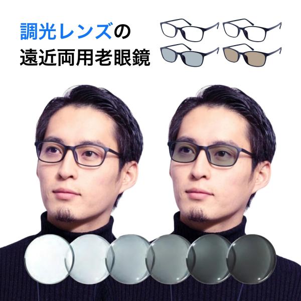 【やや小さめ〜ふつうサイズ】レンズ高さ：35mm フロント幅：135mm ブリッジ幅：17mm レンズ幅：52mm テンプル長さ：143mm【ふつう〜やや大きめサイズ】レンズ高さ：37mm フロント幅：142mm ブリッジ幅：17mm レン...