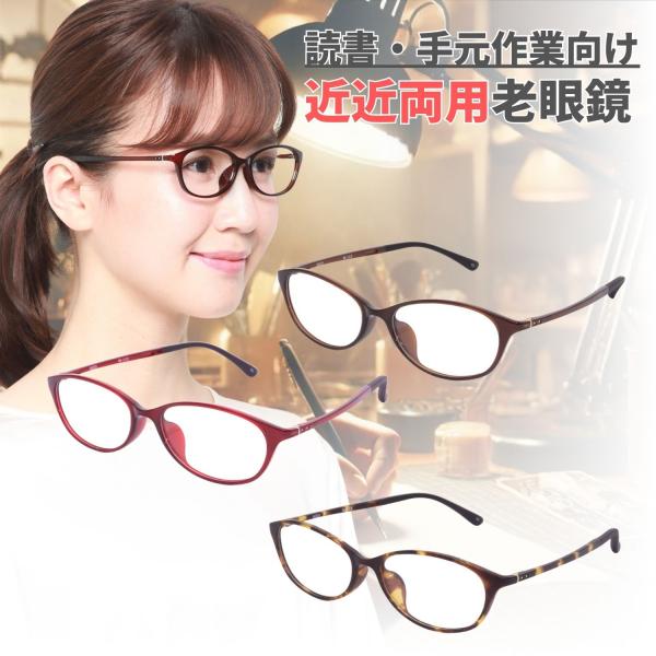 【サイズ】レンズ高さ：33.5mm フロント幅：134mm ブリッジ幅：16mm レンズ幅：52mm テンプル長さ138mm【重量】 約14g(デモレンズで測定)【カラー】全3色（C1：ショコラブラウン、C2：クリアレッド、C3：ブラウンマ...